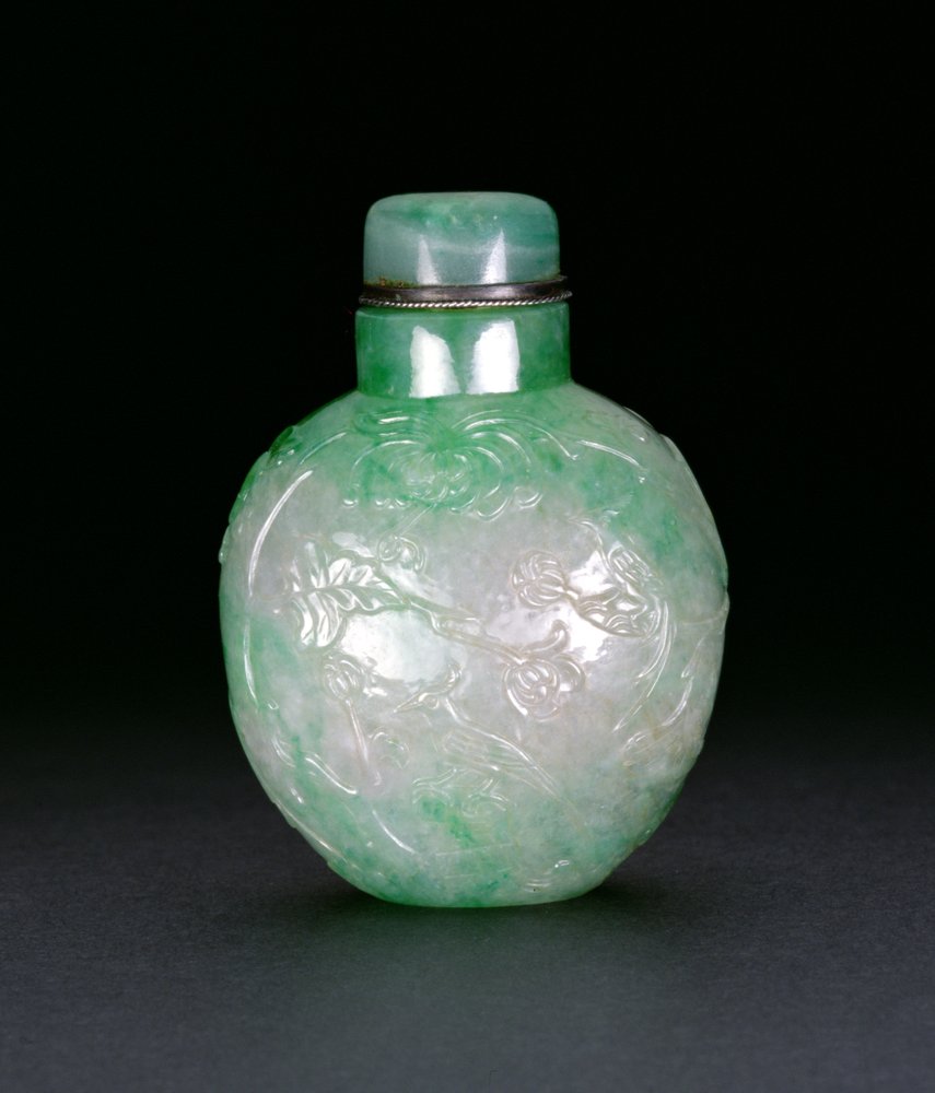 Flask Decorated with Pheasants and a Butterfly, c.1780-1850